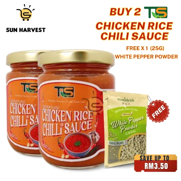 2x TS Vege-Signature Chicken Rice Chilli Sauce 230g HALAL ( FREE 1 x ...