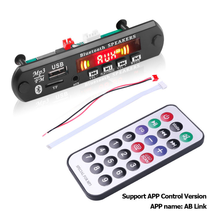 APP Supported Bluetooth 5.0 MP3 Decoder Board DC 5V 12V Audio Decoding Module USB U Disk TF FM ...