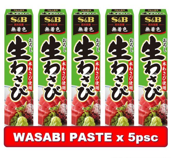 [S&B] WASABI PASTE 43g, ORIGINAL JAPANESE NAMA WASABI, Sushi, Sashimi, Steak, Yakiniku, Sauce ...
