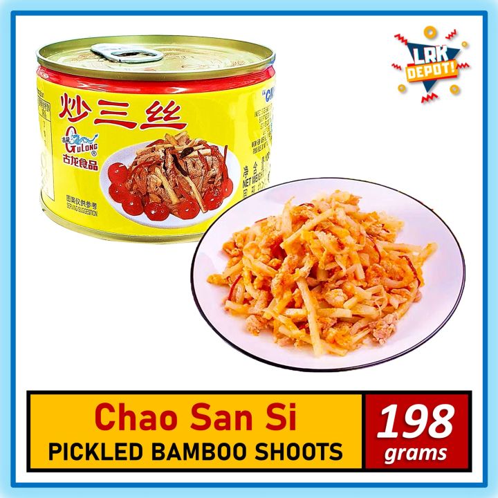 Gulong Chaosansi / Chao San Si (Pickled Chinese Bamboo Shoots) - 198 g ...