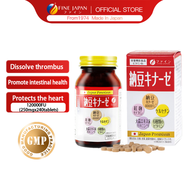 Fine Japan - Nattokinase Tablets Nattokinase 4000FU Lower Blood ...