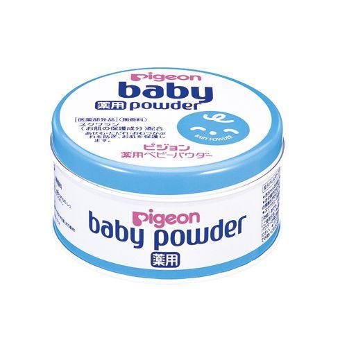 Pigeon Medicated Loose Powder Can 150g | Lazada PH