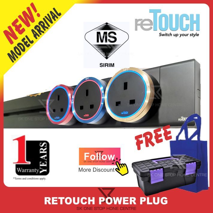 [Shop Malaysia] [SIRIM] Retouch Power Track Socket Switch 32A Power ...