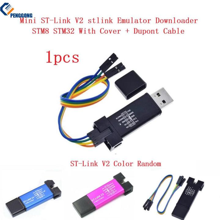 [PENGGONG] Mini ST LINK V2 Emulator Downloader USB for STM32 STM8 ...
