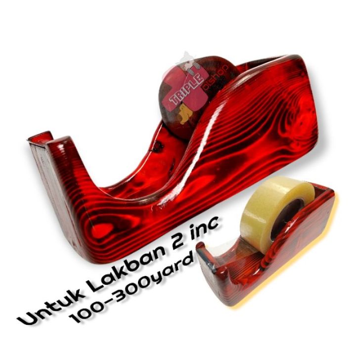 Alat potong lakban/tape cutter ukuran besar/dispenser lakban 2inch ...