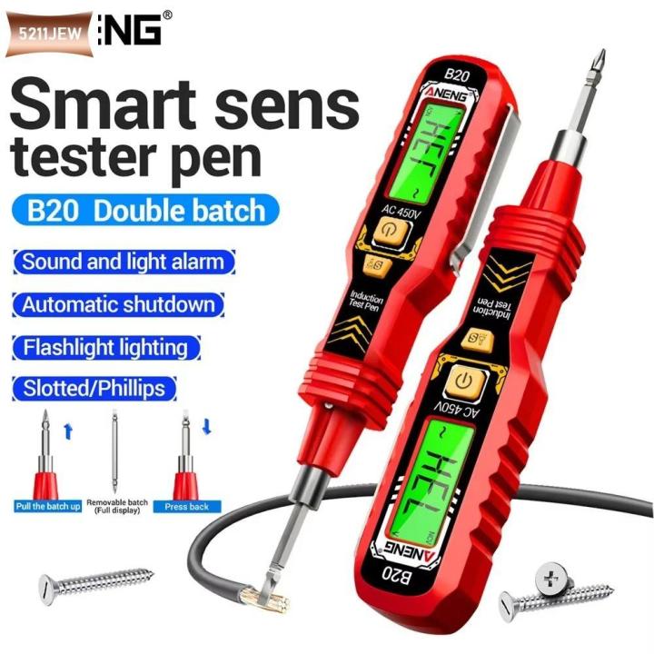 5211JEW Double Head Voltage Test Pen Digital Display Buzzer Alarm ...