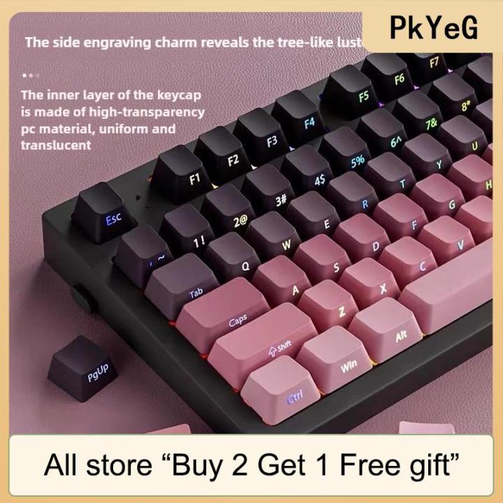 [COD] PkYeG Tool Keycap Set Side Engraved Gradient Color 134 Keys PBT ...