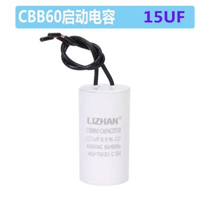 1PCS CBB60 Motor Run Capacitor 450VAC 15UF Start Water Pump Washer Air ...