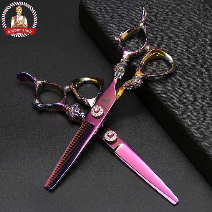 KASHO 6inch Dragon Handle Barber Scissor Flat Tooth Scissor 440C ...