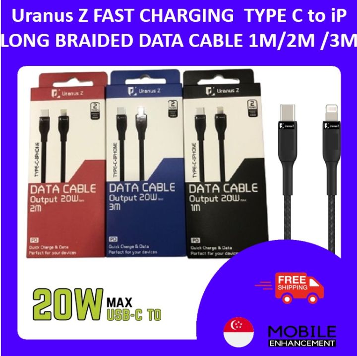 Uranus Z 20W Data Cable Type C iPhone 1m 2m 3m long thick data cable ...