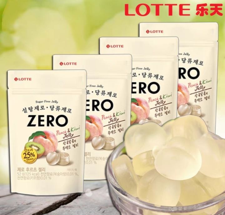 🇰🇷 Korea Lotte Zero Sugar Free Jelly 52g 韩国 乐天 ZERO 0糖 果汁QQ软糖 | Lazada