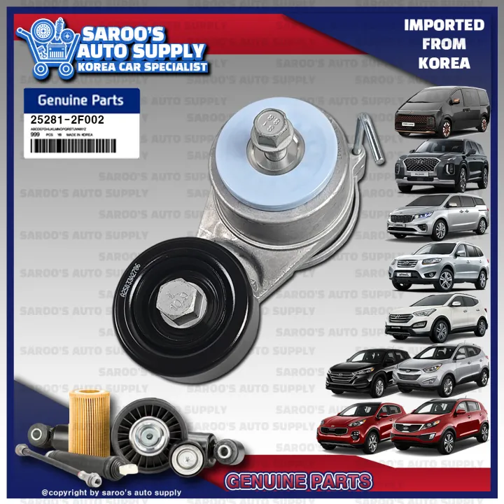 [R][Genuine] Belt Tensioner For Tucson (10-22) , Santa Fe (09-18 ...