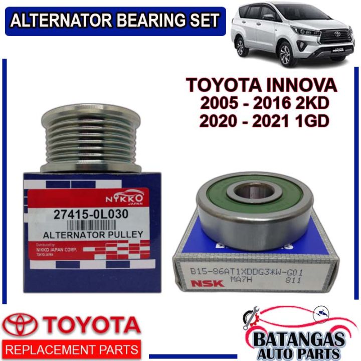 Alternator Bearing Set Toyota Innova 2005 - 2016 (2KD) / 2020 - 2021 ...