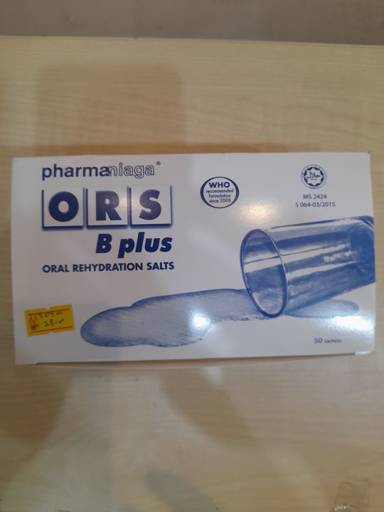 Pharmaniaga ORS plain 50s sachets *** expiry date: FEB 2025 *** stock ...