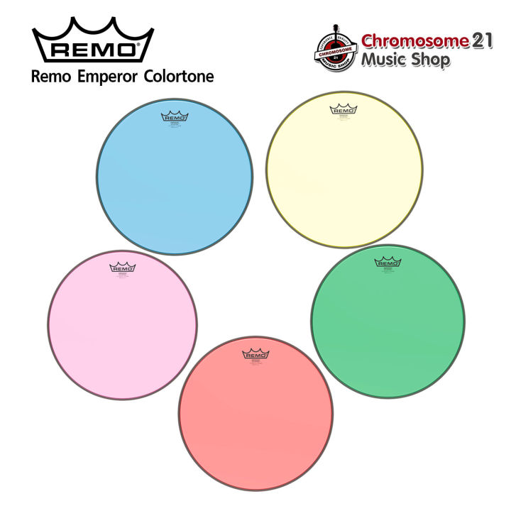 หนังกลองสี ขนาด 10 นิ้ว และ 12 นิ้ว Remo Emperor Colortone | Lazada.co.th