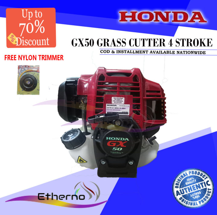 HONDA Grass Cutter Gasoline 4 Stroke Japan GX35 GX50 | Lazada PH
