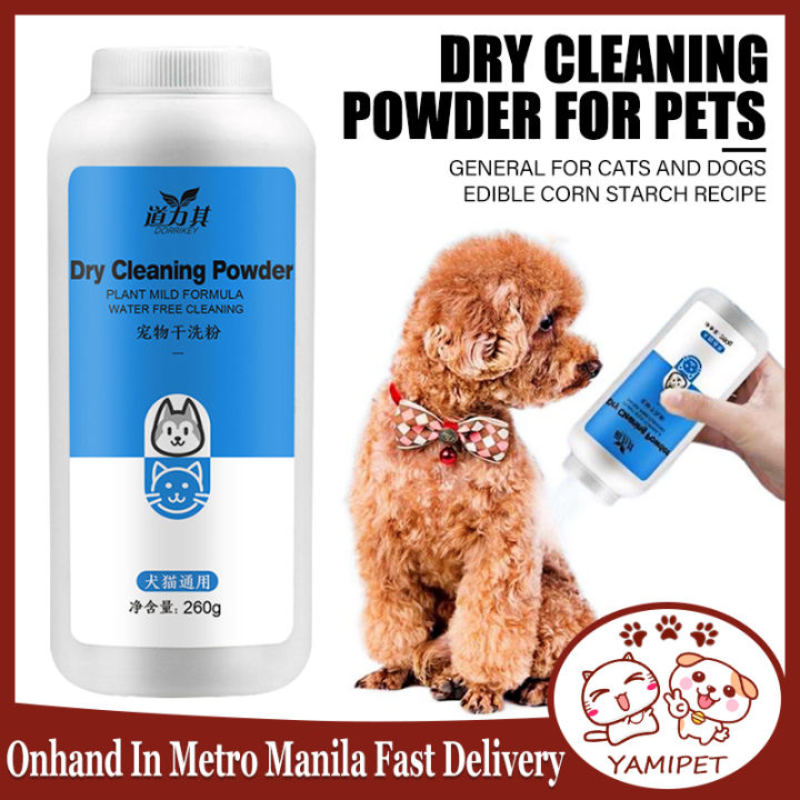 Pet Dry Cleaning Powder Dog Cat Free Shampoo Deodorant Antipruritic ...