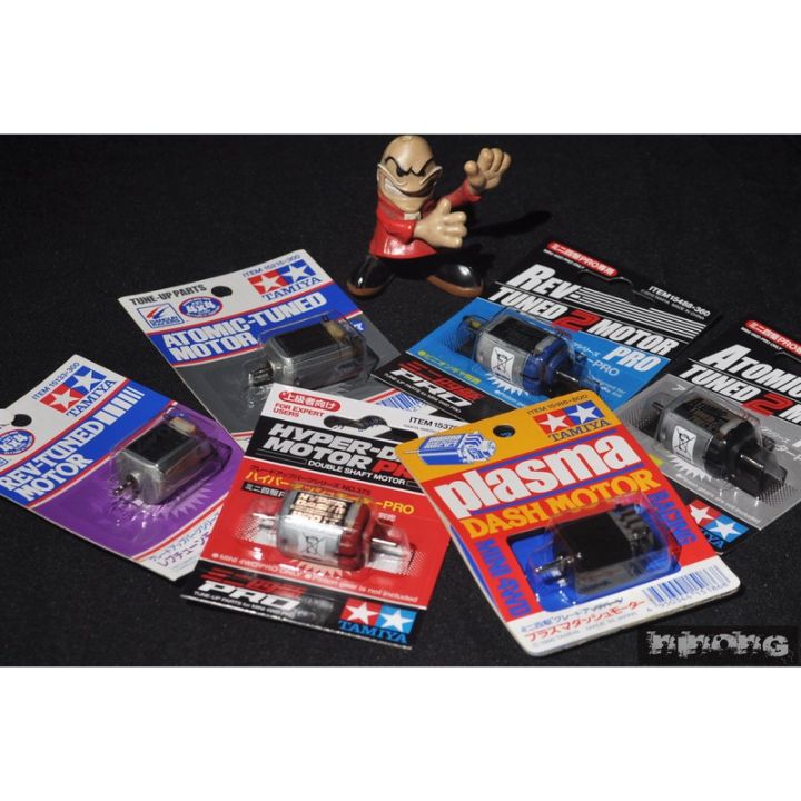 Tamiya Mini 4WD Motor Torque Tuned Plasma Hyper Mach Dash Sprint Pro ...