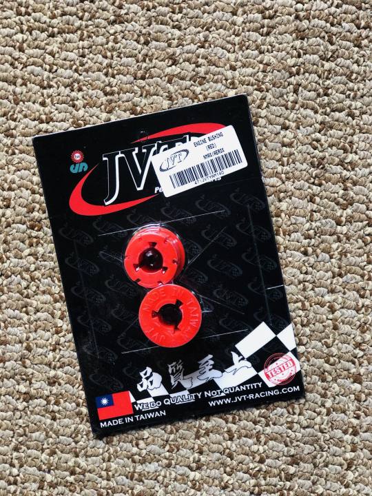 JVT RUBBER BUSHING FOR NMAX /AEROX | Lazada PH