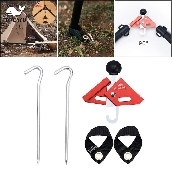 TOOYFUL Tarp Pole Tip Caps Tent Building Pole Connector Canopy Rod ...