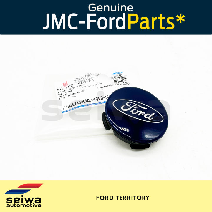 [1 PIECE] [2020 - 2022] Ford Territory Wheel Cap - Genuine JMC Ford ...