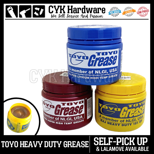 [100% ORIGINAL] TOYO HEAVY DUTY HIGH PRESSURE GREASE (EAJ101/EAJ7000 ...