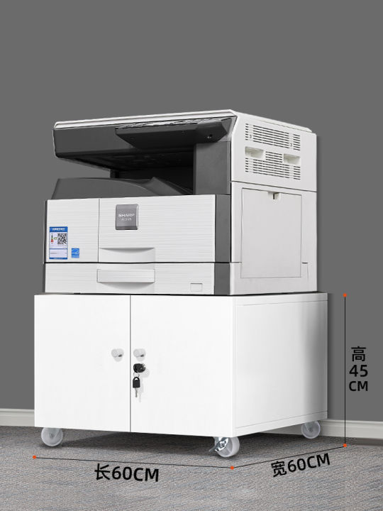 Printer cabinet copier cabinet workbench base cabinet placing table a3 ...