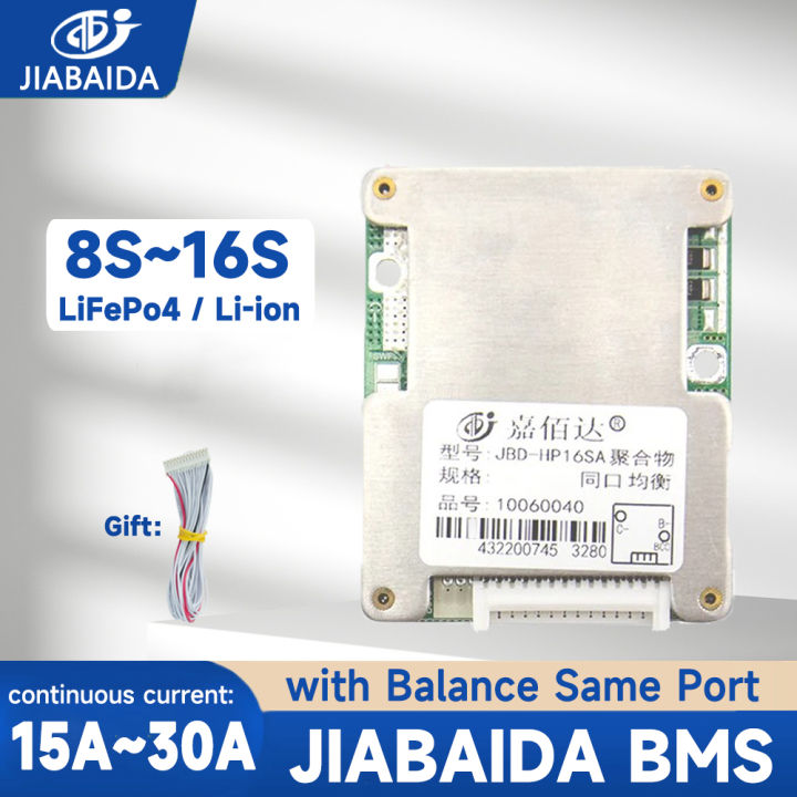 JIABAIDA BMS 8S 24V Lifepo4 Li-ion 12S 14S 16S 36V 48V 60V 15A 20A 25A ...
