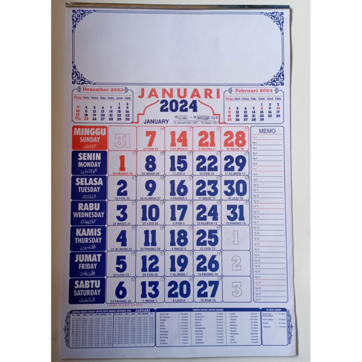 Kalender 2024 Promo Kalender Dinding 2024 Kalender Murah 2024 Baru ...
