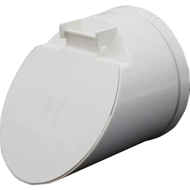 Backflow Valve 3 "3 inch / 4 "4 inch RUCIKA PVC Pipe Cover anti back ...