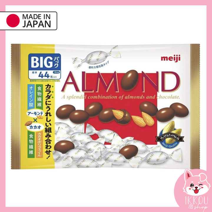 Meiji Almond Chocolate Value Pack | Lazada PH