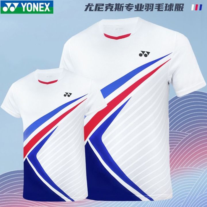 Yonex New Badminton Tennis Sports Tshirt For Men (T shirt only) | Lazada PH