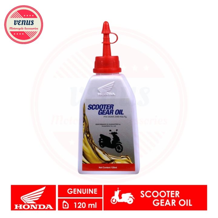 VENUS Honda Genuine Scooter Gear Oil for Motorcycle Automatic ...