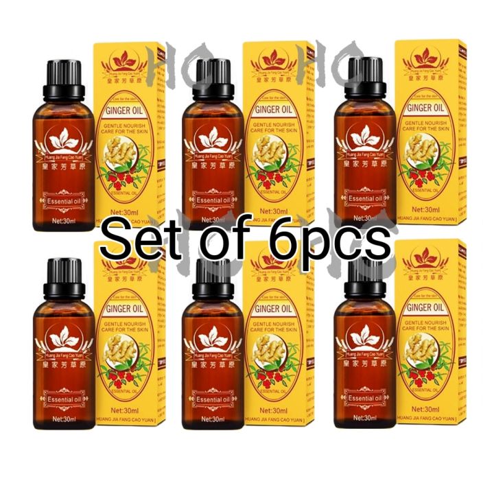 （Set of 6pcs）Huang Jia Fang Cao Yuan Ginger Essential Oil Gentle ...