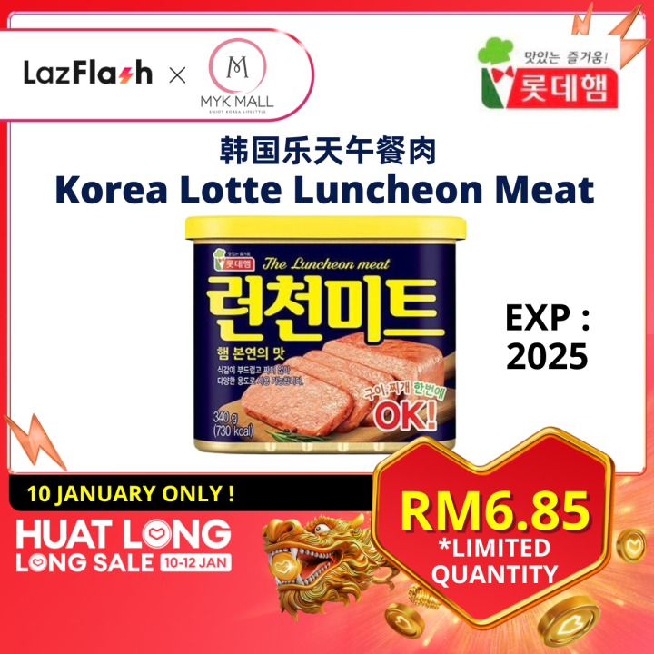 Lotte Korea Luncheon Meat 340g韩国OK乐天午餐肉 | Lazada