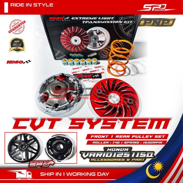 CVT Pulley Kit Set / VERSION 2 / RED / Extreme Light Power Kit Set ...
