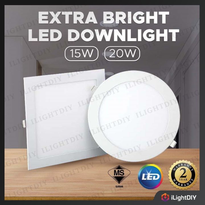 15W 20W LED DOWNLIGHT 4″ 6″ ROUND/SQUARE RECESSED LED PANEL LIGHT EXTRA ...
