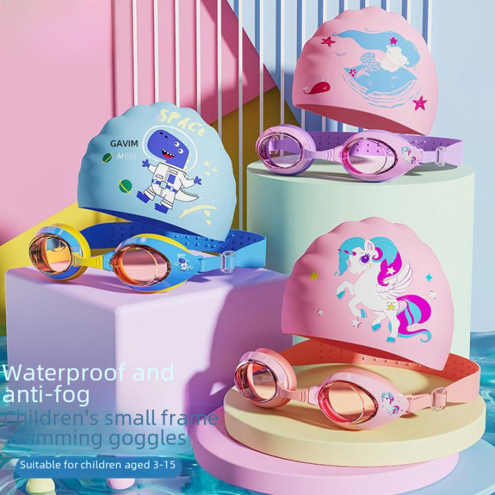 Children's Swimming Goggles Small Frame Waterproof Anti-Fog HD Boys and ...