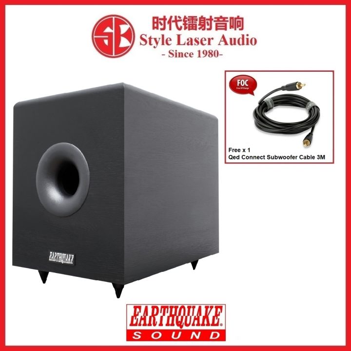 Earthquake SUB-80X 8" Powered Subwoofer | Lazada