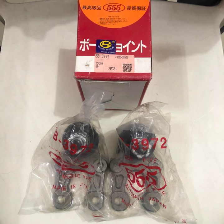 ORIGINAL/GENUINE 555 LOWER BALL JOINT FOR TOYOTA HIACE 2005-2020 PAIR ...