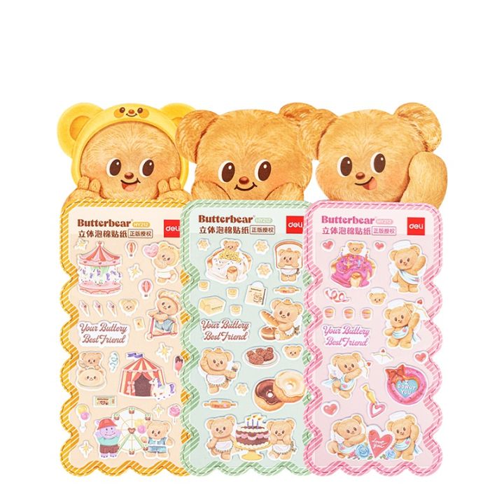 DELI สติ๊กเกอร์ BUTTER BEAR HY212 | Lazada.co.th