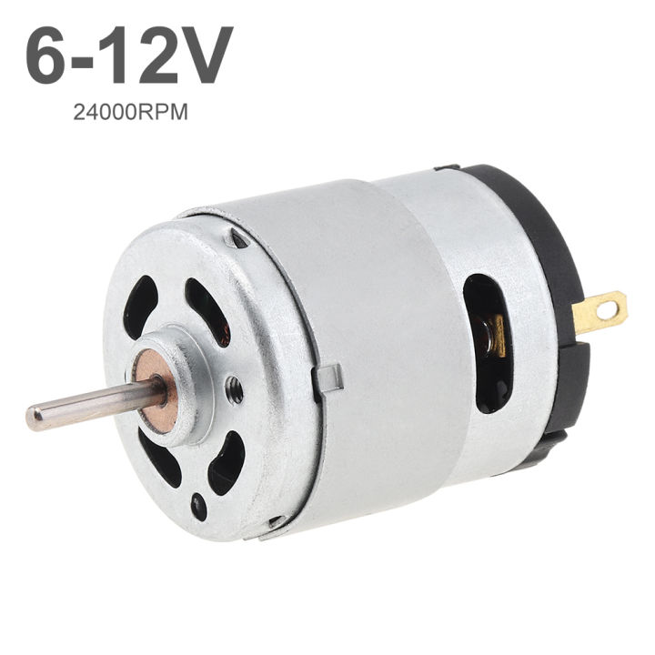 RS360 DC Motor 6V-12V 24000RPM High Speed Carbon 360 Brush Micro Motor ...