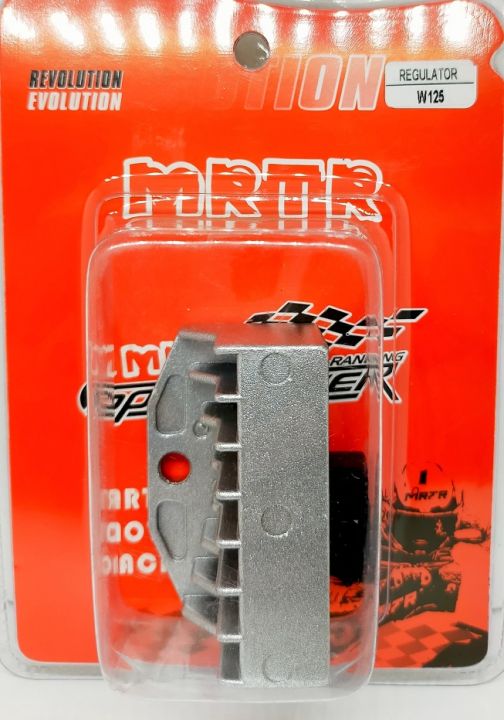 MOTORCYCLE REGULATOR - WAVE125 4pins | Lazada PH