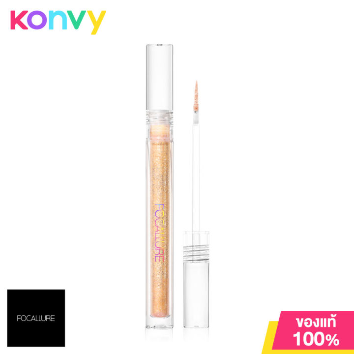 FOCALLURE Glittering Liquid Eyeshadow #S06 | Lazada.co.th
