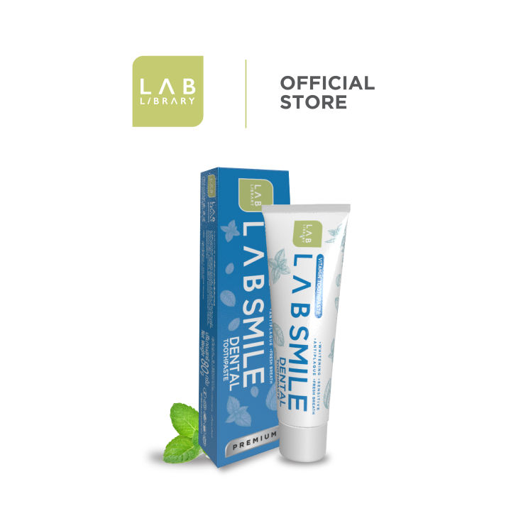 Lab Smile Dental - แลบ สไมล์เด้นทอล ยาสีฟันดูแลล้ำลึกทุกปัญหาในช่องปาก ...