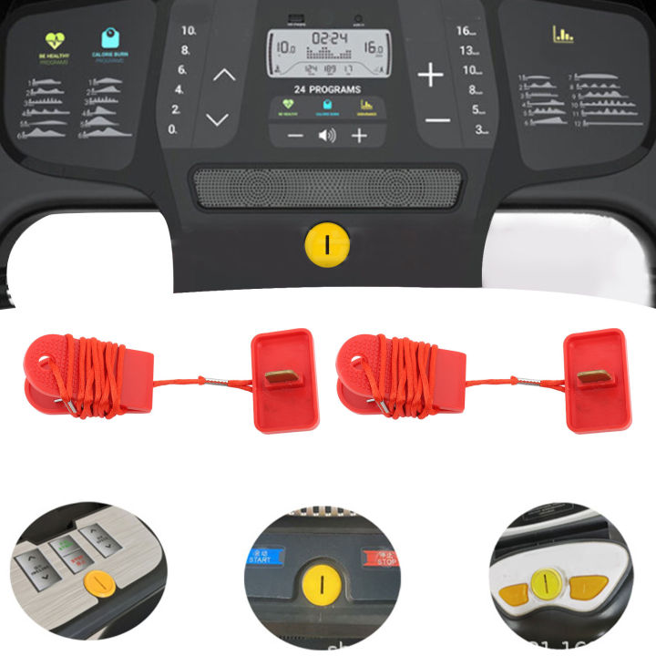 Treadmill Safety Key Universal Emergency Stop Switch for Most ...