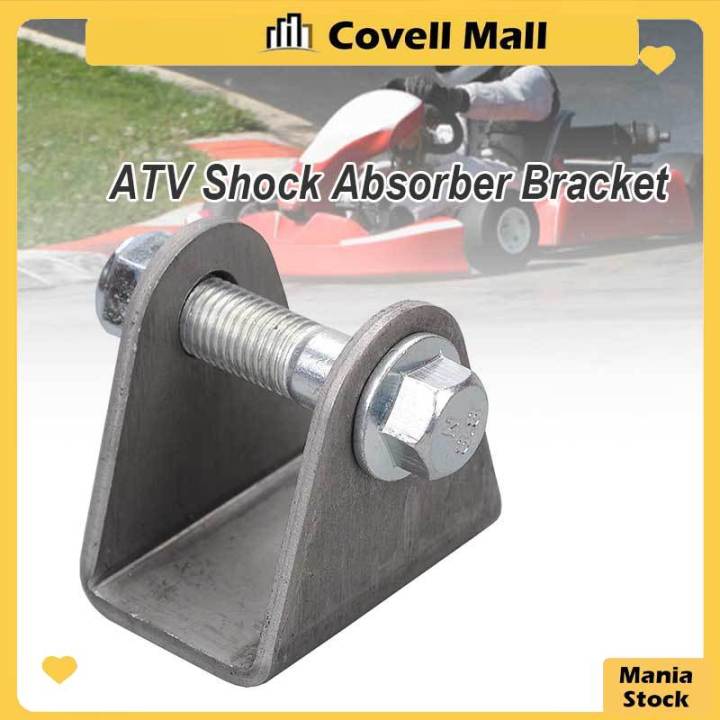 Motorcycle Kart ATV Shock Absorber Bracket Support Rocker Arm Rear Fork ...