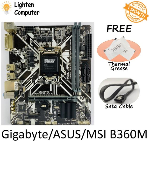 【USED】GIGABYTE B360M-D2V/ B360M-D3V | LGA 1151 | INTEL 8/9th GEN MOTHERBOARD | Micro ATX mATX ...