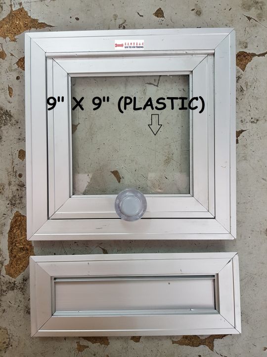 BIG ALUMINIUM LETTER BOX 9" X 9" | Lazada