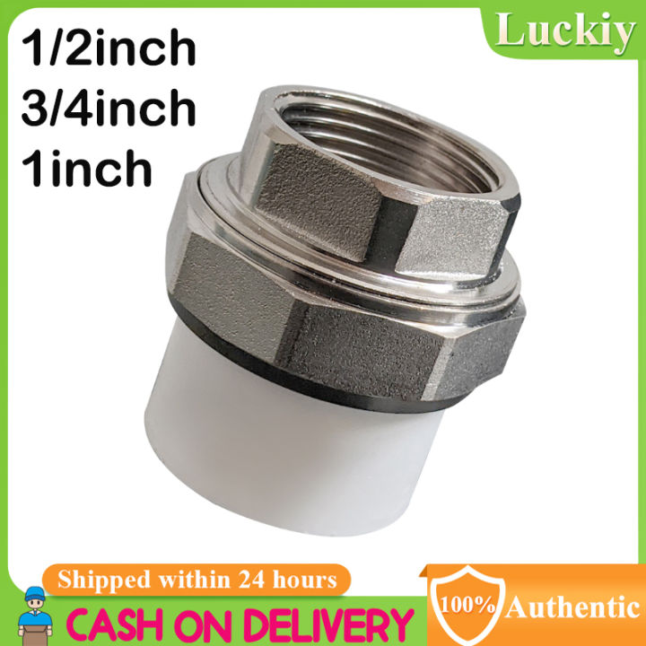 20/25/32MM PPR Fittings Female Union Patente High Quality Water Supply ...